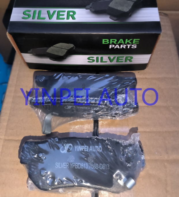 Brake Pads CATALOG YINPEI AUTO PARTS